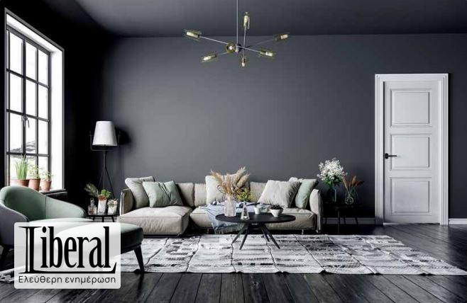 Οι νέες τάσεις στον ελαιοχρωματισμό και μία πρόταση ΑΙ στο νέο Color ...