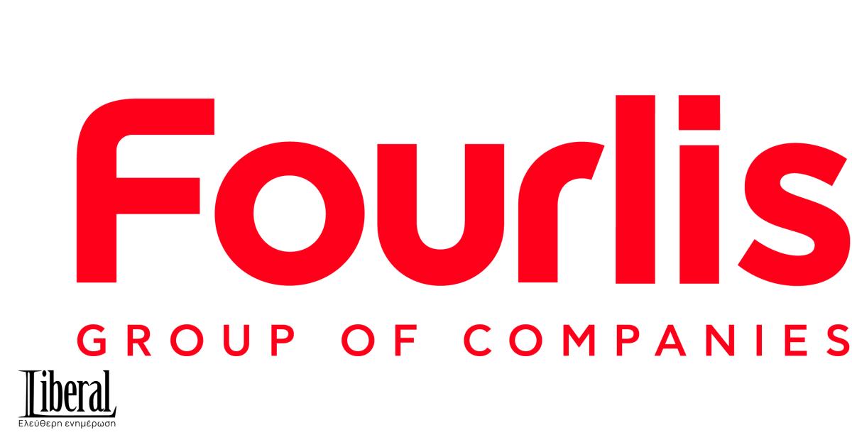 Όμιλος Fourlis: Αύξηση πωλήσεων 4,7% το α' τρίμηνο 2024 και βελτίωση του ΕΒΙΤ | Liberal.gr