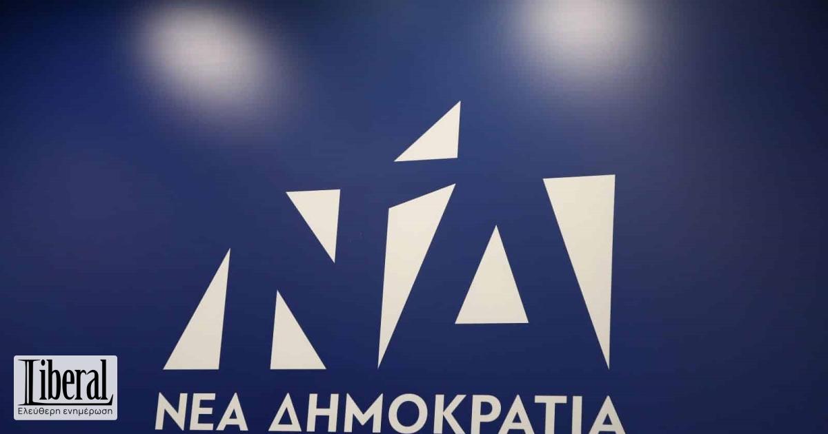 ΝΔ: Επιβεβλημένη η διαγραφή και η απόσυρση του Ευάγγελου Αντώναρου ...