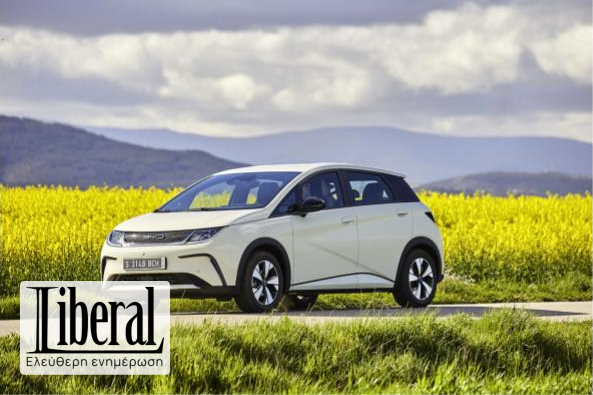 Ποιο είναι το νέο BYD που κάνει την ηλεκτροκίνηση πιο προσιτή; | Liberal.gr