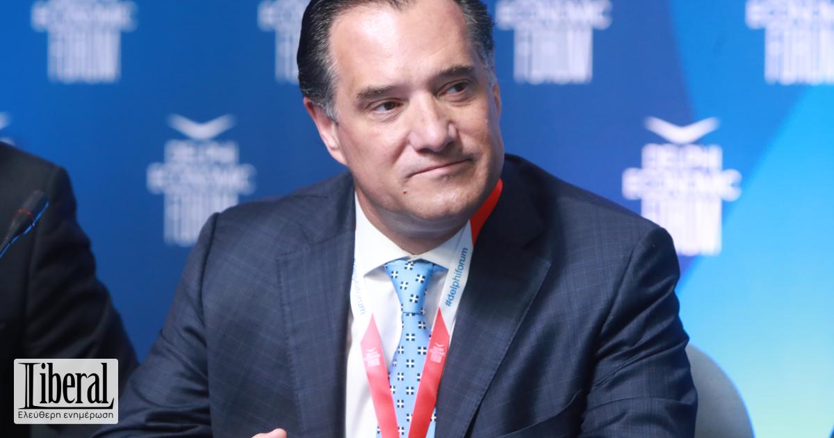 Αδ. Γεωργιάδης για ηλεκτρονικά ιατρικά ραντεβού: Άλλη μία υπηρεσία για το καλό όλων | Liberal.gr