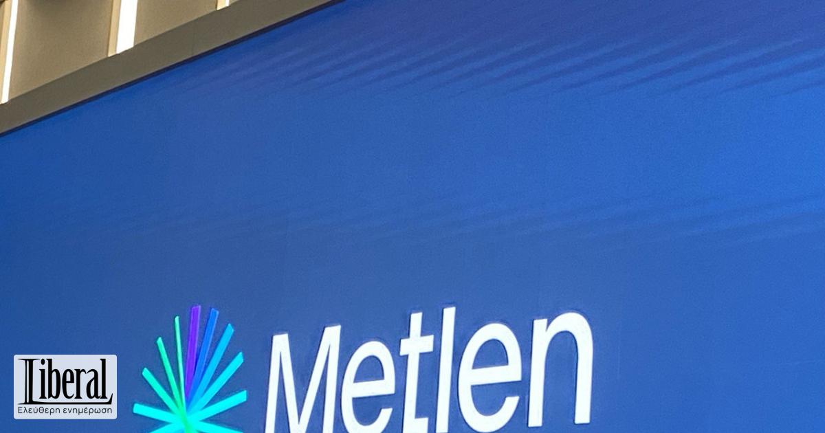Mytilineos: Μετονομάζεται σε «Metlen» - To ενδιαφέρον για Helleniq Energy | Liberal.gr