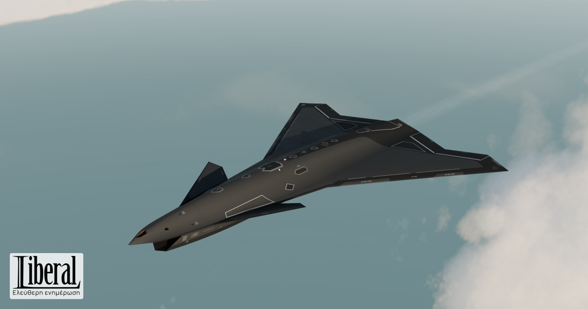 Wingman: Το πρώτο ΑΙ stealth drone της Airbus είναι γεγονός (vid) | Liberal.gr