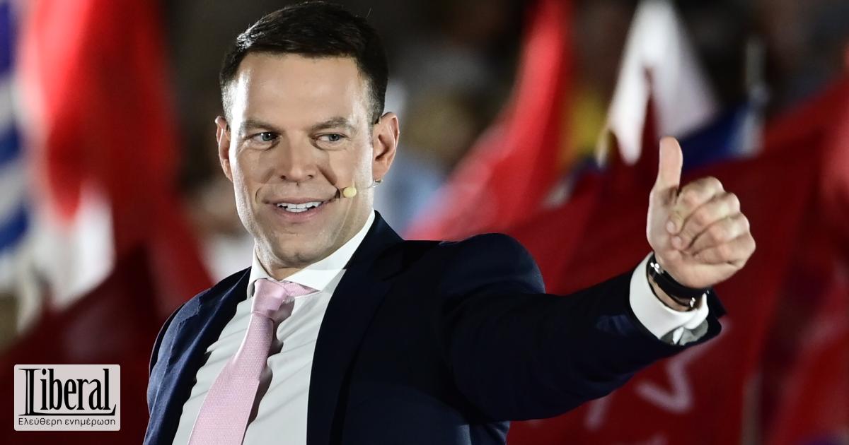 Γκας χάσαμε | Liberal.gr