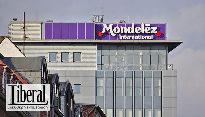 Bloomberg: Η Mondelez θα διατηρήσει προσιτές τιμές στο κακάο - Αναμένει ...