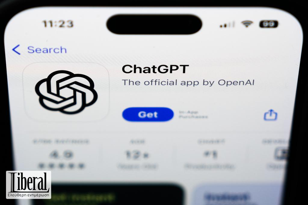 OpenAI: Πόσο κοστίζει το ChatGPT | Liberal.gr