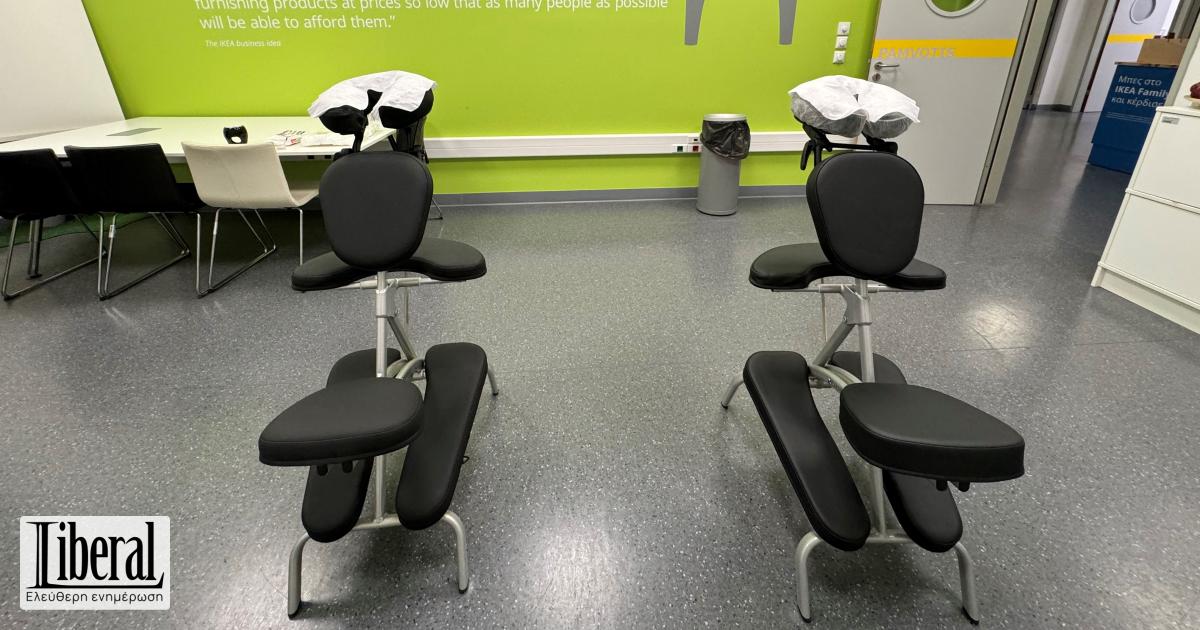 Μάιος: «Μήνας Ευεξίας» για τους εργαζόμενους του Ομίλου Fourlis | Liberal.gr