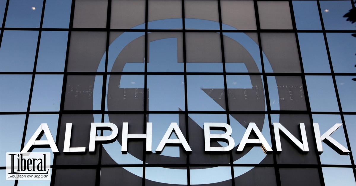 Alpha Bank: Δίπλα στον επιχειρηματικό κόσμο και την κοινωνία της ...