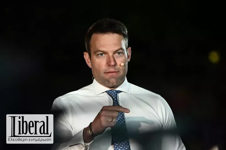 Εμφύλιος στον ΣΥΡΙΖΑ: 87 βουλευτές και στέλεχη βάλλουν κατά Κασσελάκη για «μαύρο» χρήμα, Αυγή ...