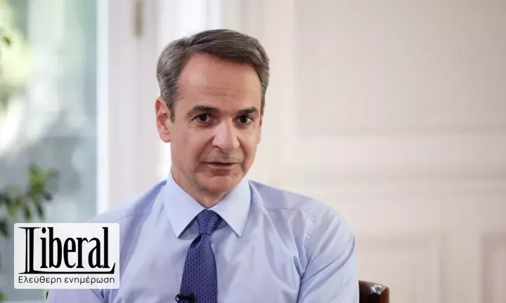 Συγχαρητήρια Κυρ. Μητσοτάκη στο νέο πρωθυπουργό της Ολλανδίας | Liberal.gr