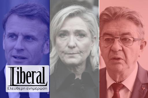 Σε περιπέτειες η Γαλλία - Κίνδυνος ακυβερνησίας | Liberal.gr