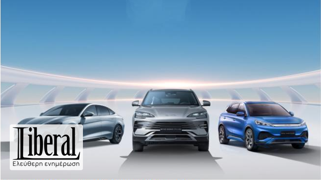 Για ποιον λόγο συνεργάζονται BYD και Uber; | Liberal.gr