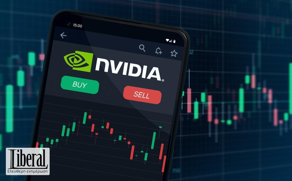 Σε «αναμμένα κάρβουνα» η Wall Street για τα μεγέθη της Nvidia | Liberal.gr