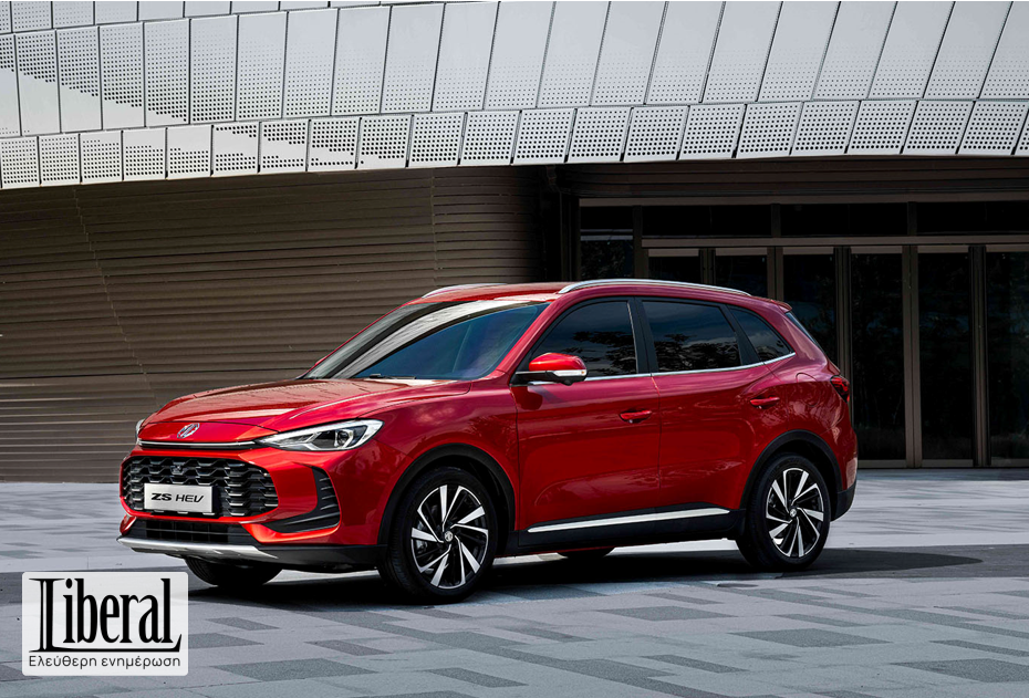 MG ZS Max HYBRID+: Ένα δυναμικό λανσάρισμα | Liberal.gr