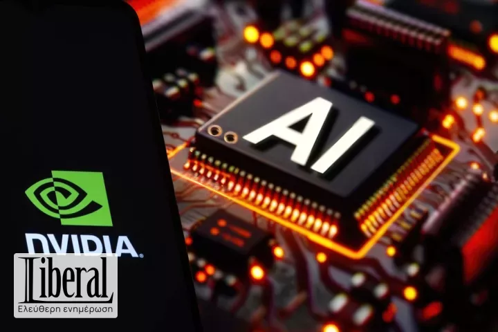 Η «βουτιά» της Nvidia προκαλεί παγκόσμιο domino effect | Liberal.gr