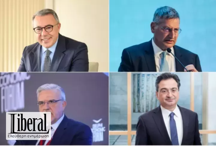 Fitch: Αναβάθμισε τις τέσσερις ελληνικές συστημικές τράπεζες | Liberal.gr