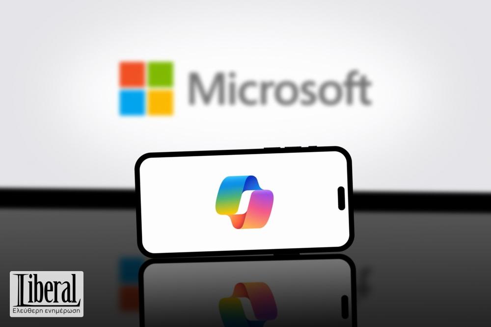 H επένδυση της Microsoft ας αποτελέσει μάθημα για όλους | Liberal.gr