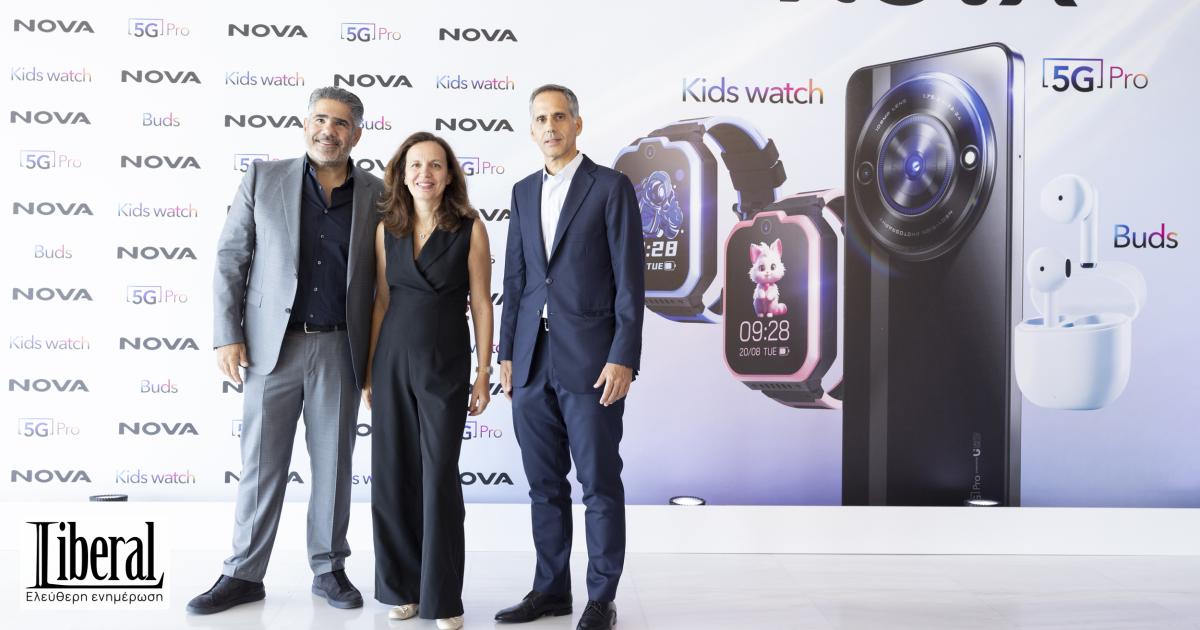 Η Nova παρουσιάζει τη νέα γενιά καινοτόμων συσκευών! | Liberal.gr