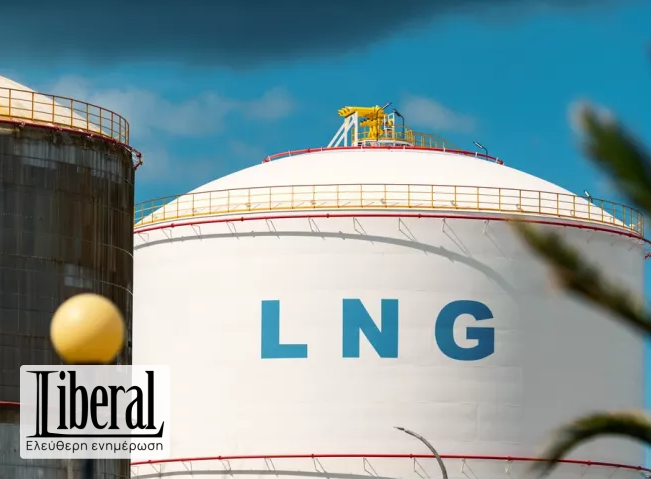 Venture Global: Συμφωνία με την Gastrade για LNG στην Αλεξανδρούπολη | Liberal.gr