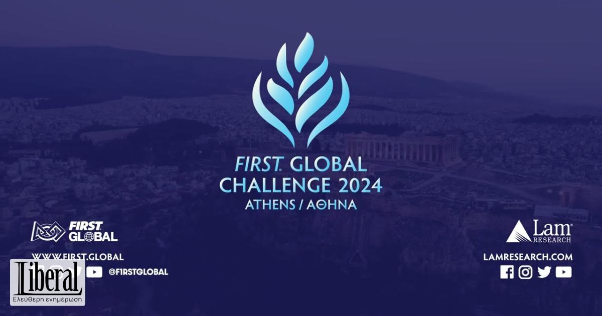 FIRST Global Challenge 2024: Η COSMOTE χορηγός τηλεπικοινωνιών στο ...
