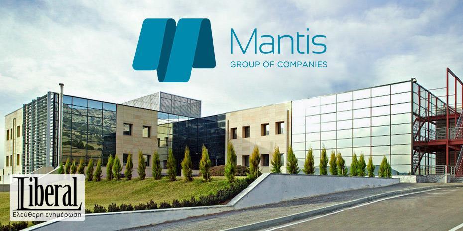 Mantis Group: Οι επενδύσεις και η διεύρυνση του portfolio | Liberal.gr