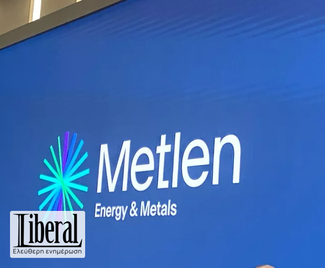 Στην αγορά η Metlen με πράσινο 5ετές ομόλογο 500 εκατ. ευρώ | Liberal.gr