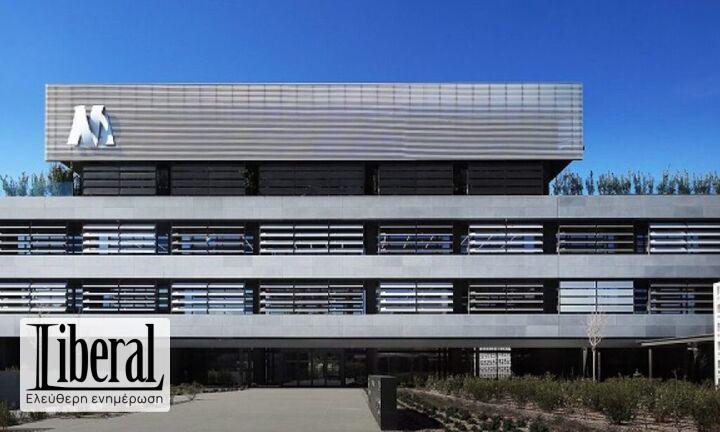 Metlen: Άνοιξε το βιβλίο προσφορών για το πενταετές πράσινο ομόλογο | Liberal.gr