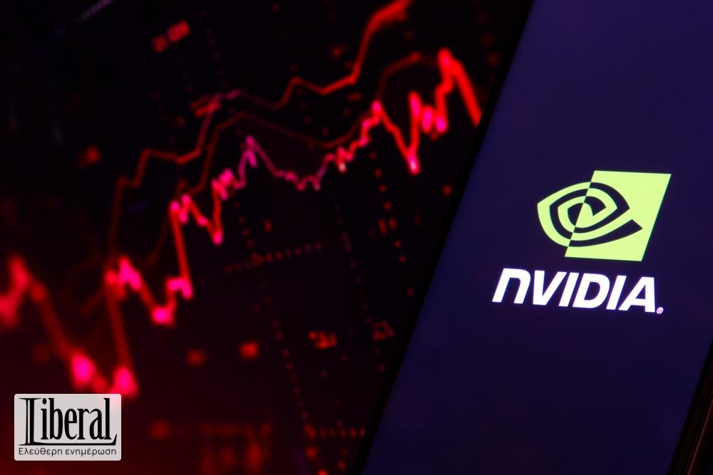 Wall Street: Απώλειες στο κλείσιμο - Η Nvidia παρέσυρε προς τα κάτω τον Nasdaq | Liberal.gr