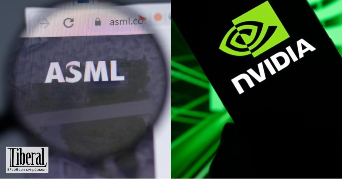 Η ASML σκόνταψε αλλά η Nvidia ακόμα πατάει γερά | Liberal.gr