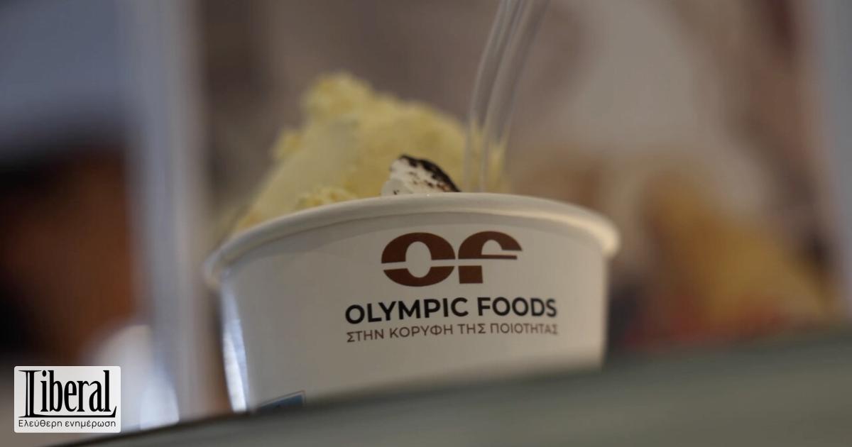 Olympic Foods: Επενδύσεις, νέα προϊόντα και ενίσχυση των εξαγωγών ...