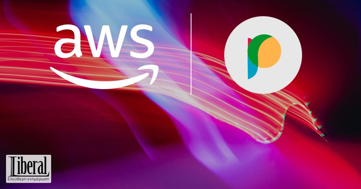 Amazon Web Services: Αύξηση των εσόδων του τεχνολογικού «κολοσσού» λόγω των υπηρεσιών cloud ...