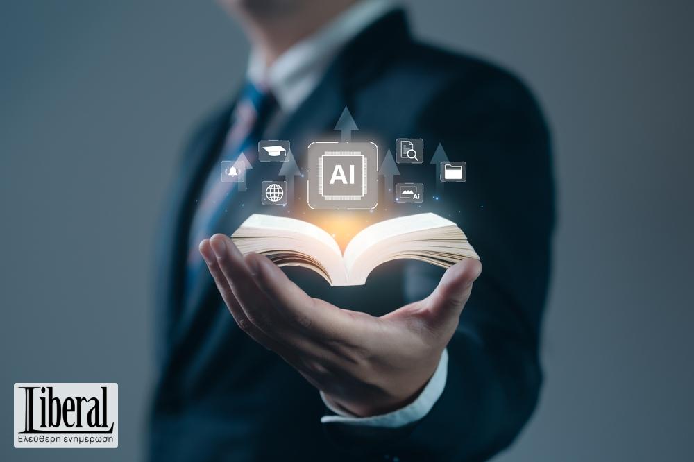 Factiverse: Η νορβηγική startup στη μάχη κατά της παραπληροφόρησης μέσω AI | Liberal.gr