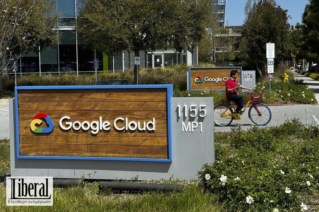 Cloud Office: Ενισχύει την παρουσία της στην Ελλάδα | Liberal.gr