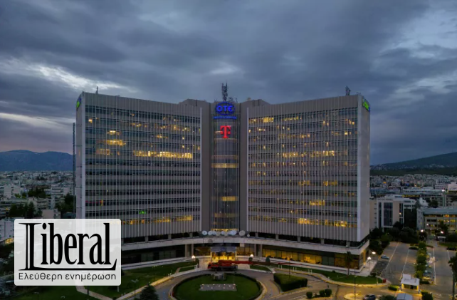 Όμιλος ΟΤΕ: Πορεία προς το 2030 με τεχνολογίες αιχμής και την ώθηση της Telekom | Liberal.gr