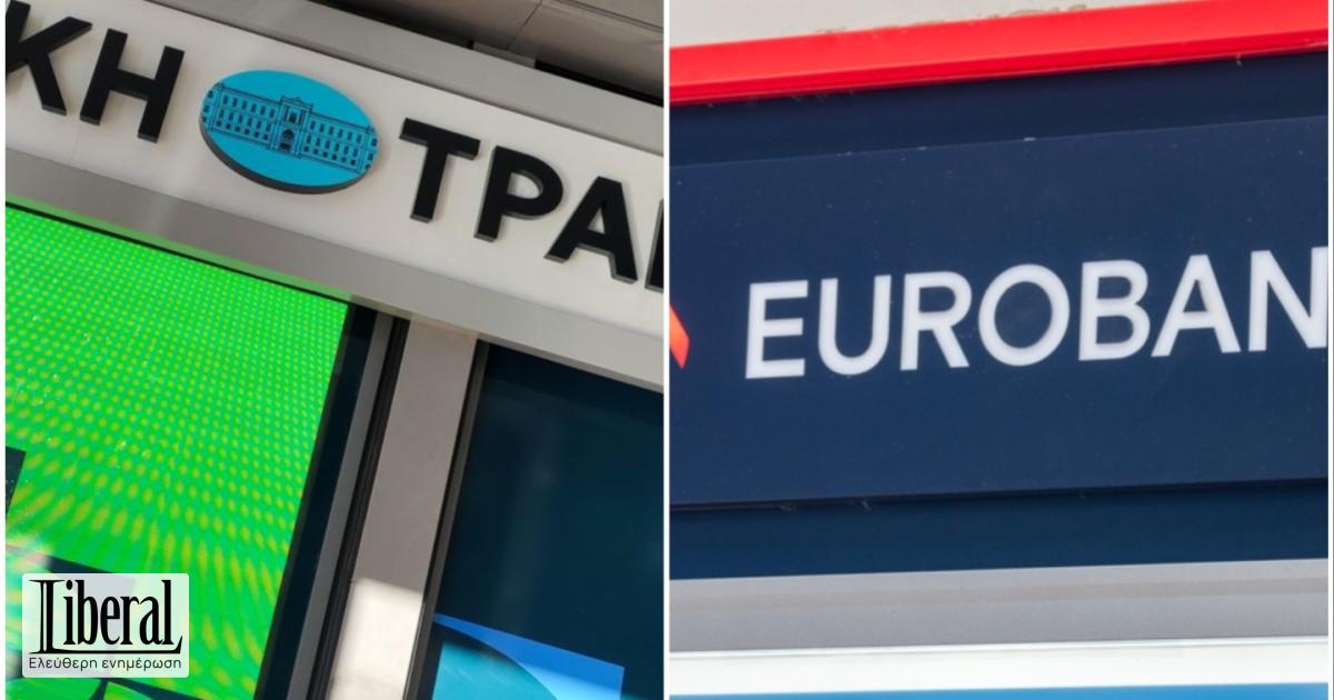 ΕΤΕ - Eurobank: Στηρίζουν το mega deal της ΤΕΡΝΑ ΕΝΕΡΓΕΙΑΚΗ με τη Masdar | Liberal.gr