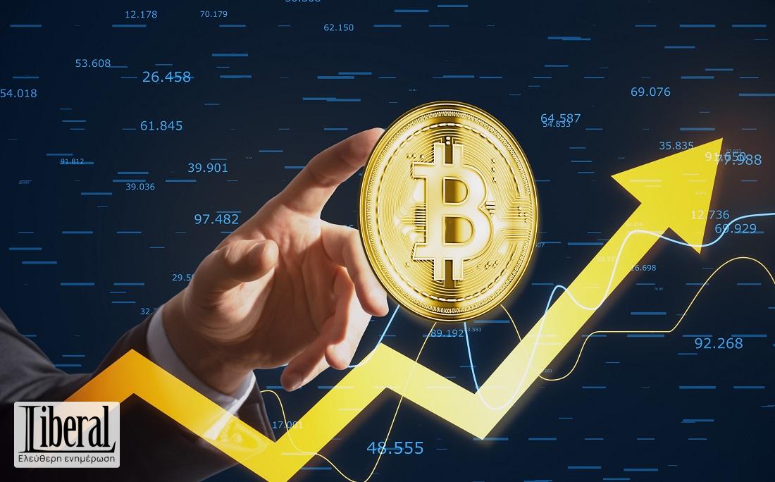 Bitcoin: Ξεπέρασε τα 100.000 δολάρια για πρώτη φορά | Liberal.gr