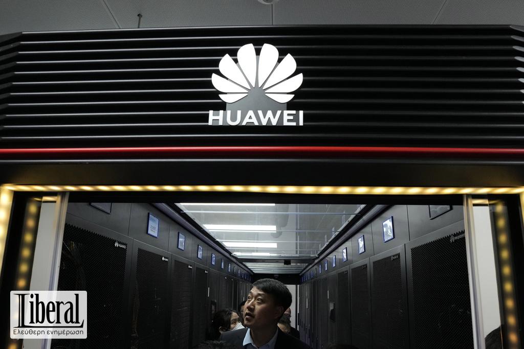 Huawei: Επεκτείνεται στην Ευρώπη με τη δημιουργία κόμβου Logistics στον Πειραιά | Liberal.gr