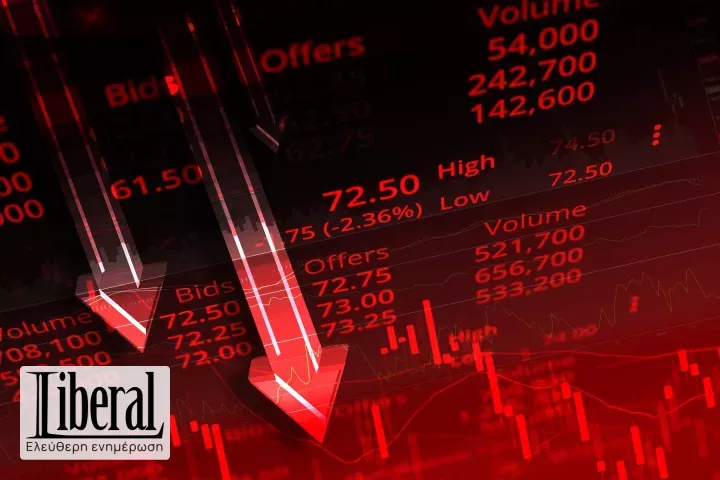 Sell off στα ομόλογα: Πού βλέπουν την απόδοση οι διαχειριστές - Τι σημαίνει για την οικονομία ...