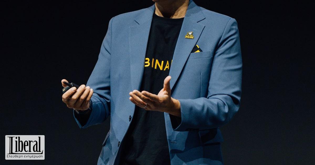 CEO Binance: Το 2025 θα δούμε νέο ρεκόρ στα crypto | Liberal.gr