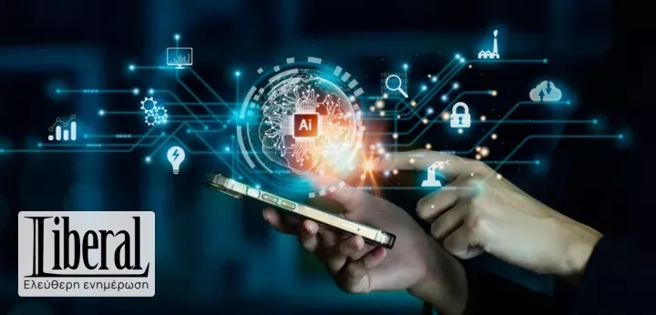 Το 85% των χρηστών κινητών τηλεφώνων της ChatGPT είναι άνδρες | Liberal.gr