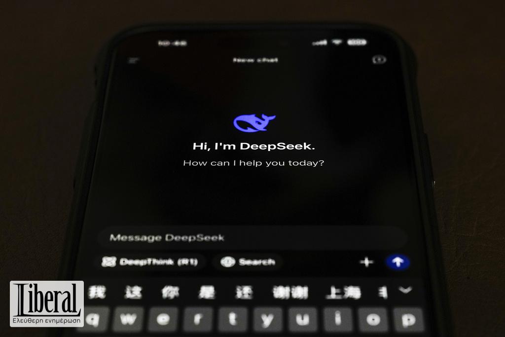Πεντάγωνο: Χρησιμοποιούσαν το chatbot AI της Deepseek μέρες πριν διακόψουν την πρόσβαση | Liberal.gr