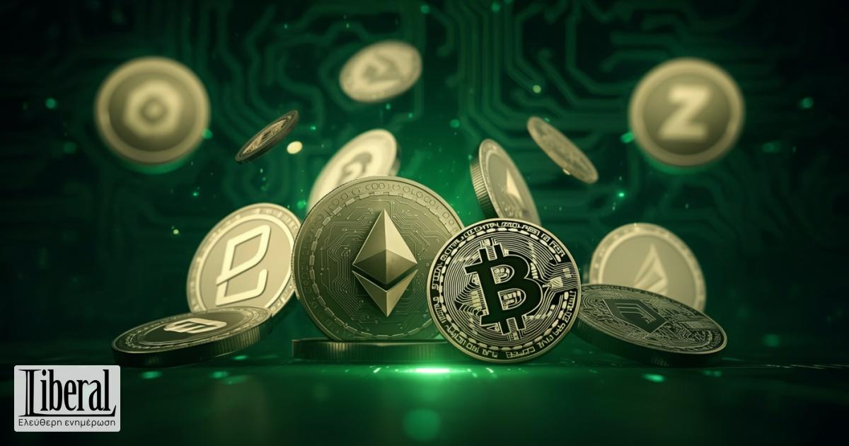 Η αβεβαιότητα «σκοτώνει» τα crypto | Liberal.gr