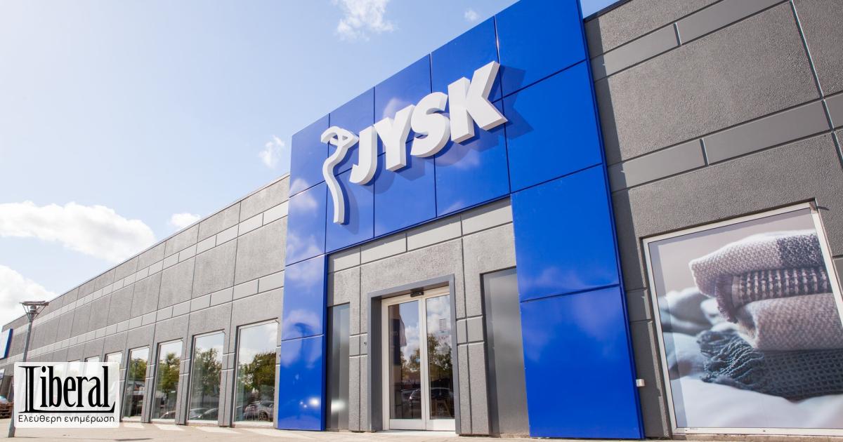 JYSK Ελλάς: Επενδύσεις σε δίκτυο καταστημάτων και προσιτές τιμές ...