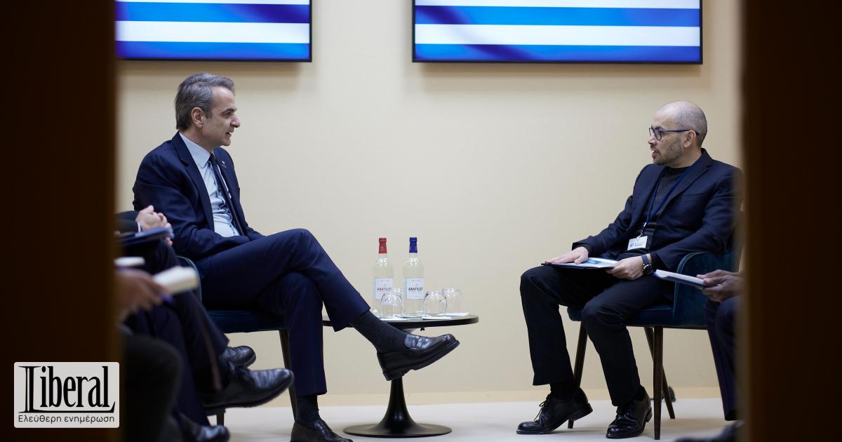 Microsoft: Διεθνές case study το νέο σύστημα AI του Κτηματολογίου - Επαφές Μητσοτάκη με Google ...