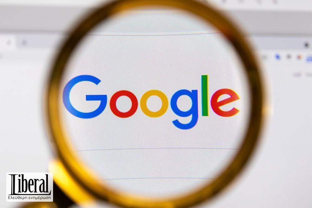 Ρωσία: Πρόστιμο στη Google για βίντεο στο YouTube σχετικά με το πώς θα παραδίδονται Ρώσοι ...