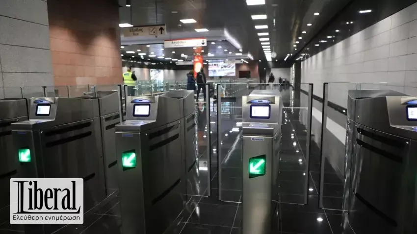 Θεσσαλονίκη: Kανονικά τα δρομολόγια του Μετρό - Επανήλθε η λειτουργία του μετά από 1,5 ώρα ...