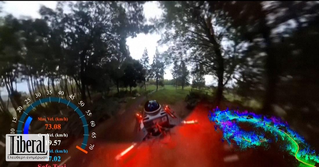 Βίντεο: Drone υψηλής ταχύτητας με Τεχνητή Νοημοσύνη πλοηγείται ανάμεσα σε εμπόδια | Liberal.gr