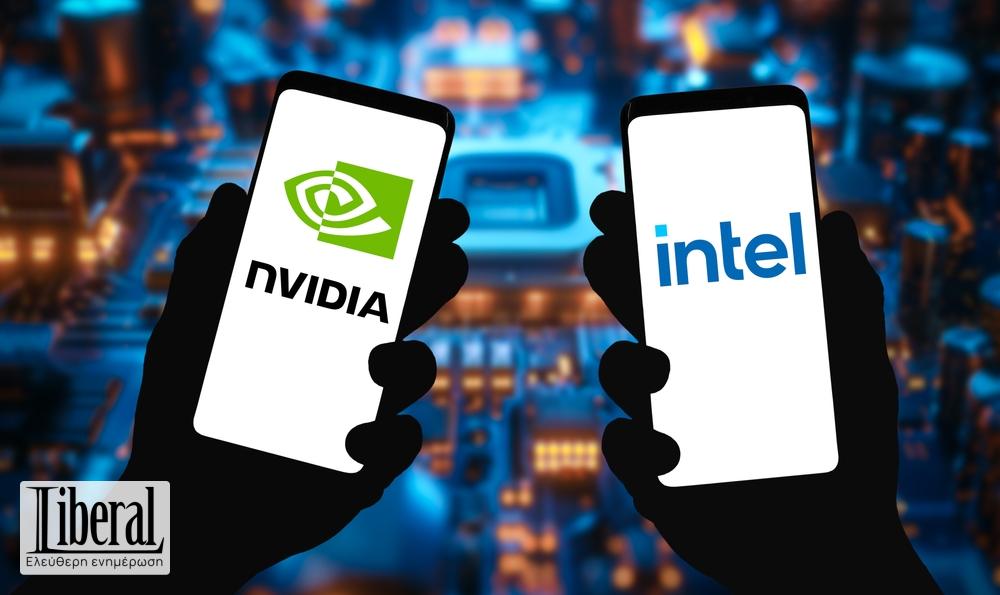 Nvidia Vs Intel: Οι αντίθετοι βίοι και οι φόβοι στη Wall Street | Liberal.gr