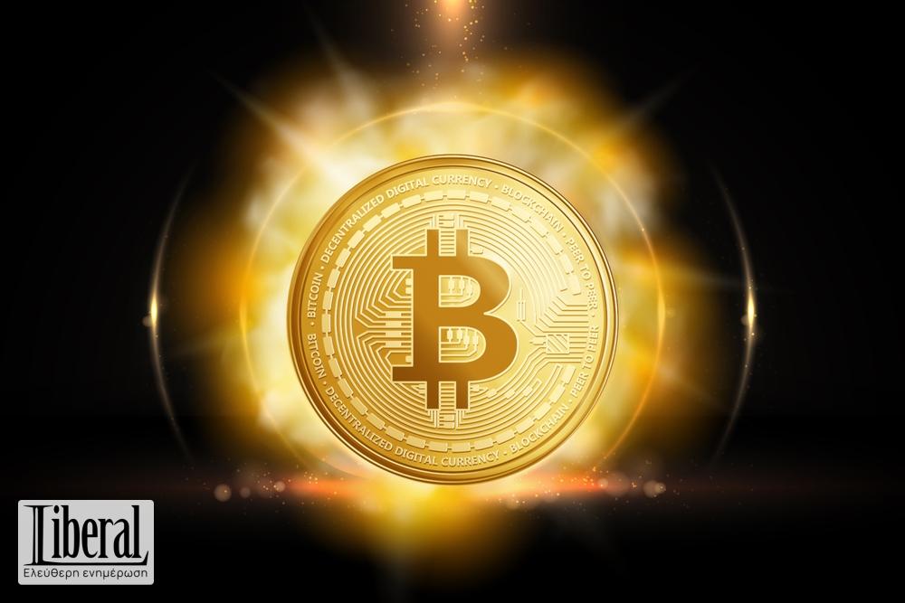 Bitcoin: Γιατί «γκρεμίστηκε» από τα υψηλά Ιανουαρίου | Liberal.gr