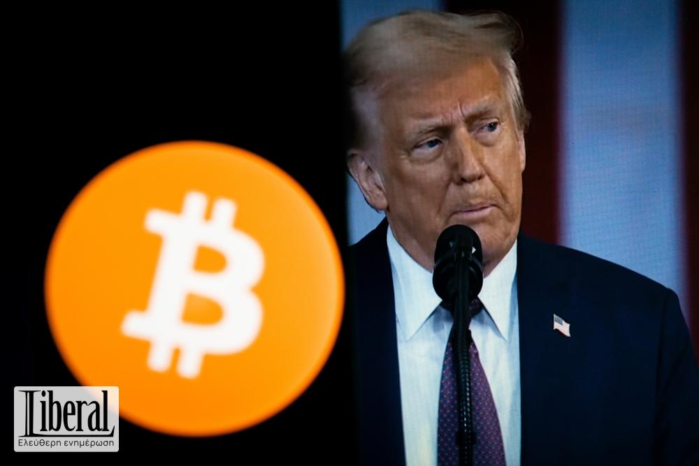 Ράλι στα crypto με φόντο το αποθεματικό κρυπτονομισμάτων στις ΗΠΑ | Liberal.gr